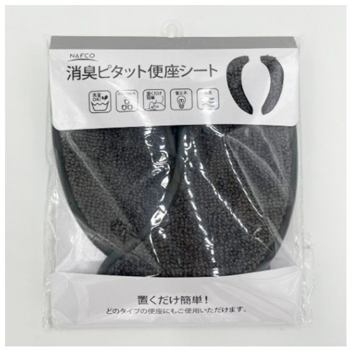 [特長]：■洗濯OK（※洗濯ネットを使用してください）。■U型O型などどの形状の便座でもOK。■置くだけでピタッと貼りつきズレない、簡単装着。■消臭効果あり。■省エネ。[仕様]：■表面・裏綿：ポリエステル100％■粘着部分：熱可塑性エラストマー