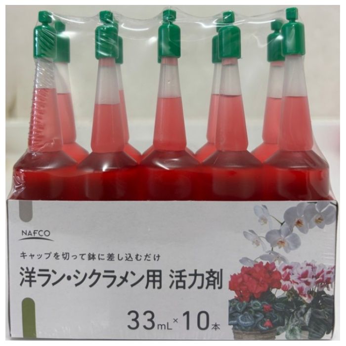 [注意事項]：■あらゆる洋ラン、シクラメンに使えます。1年を通して2ー3週間おきに注入するのが理想です。■12ー15cm（4ー5寸）鉢に1本、それ以上の鉢には2ー3本与えて下さい。■直射日光に長くさらすと変色しますが効果に変わりはありません...