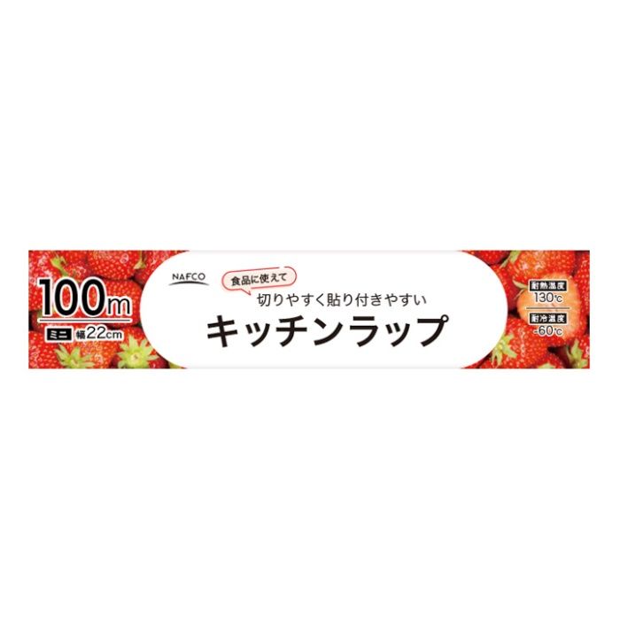 [仕様]：■耐熱温度130℃耐冷温度ー60℃[使用上の注意]：■油性の強い食品を直接包んで電子レンジに入れないで下さい■食品包装用途以外に使用しないで下さい■電子レンジでご使用される場合、油性食品は高温となる為、ラップと食品が直接触れないよ...