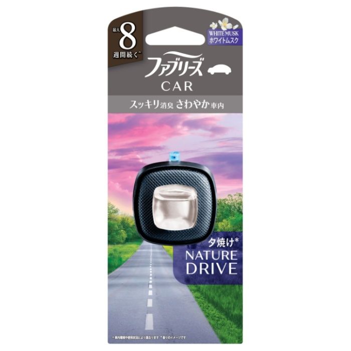[特長]：■爽やかさがありながら上品な甘みのあるホワイトムスクの香り。■車の消臭が最大8週間持続（開封時設定で）※車内環境や使用状況により異なります■夕焼けNATURE DRIVE※香りのイメージです