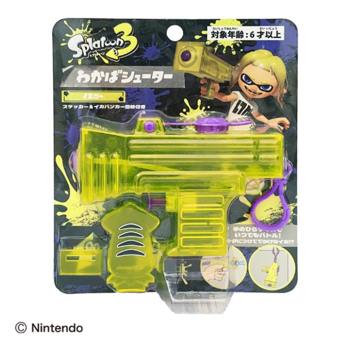 [特長]：■スプラトゥーン3に登場するワカバシューターのリアルウォーターガン■カナビラ付きなのでバッグ等につけてチャームとして使用も可能■デコれるステッカーとイカバンカーの的付[素材]：■ABS