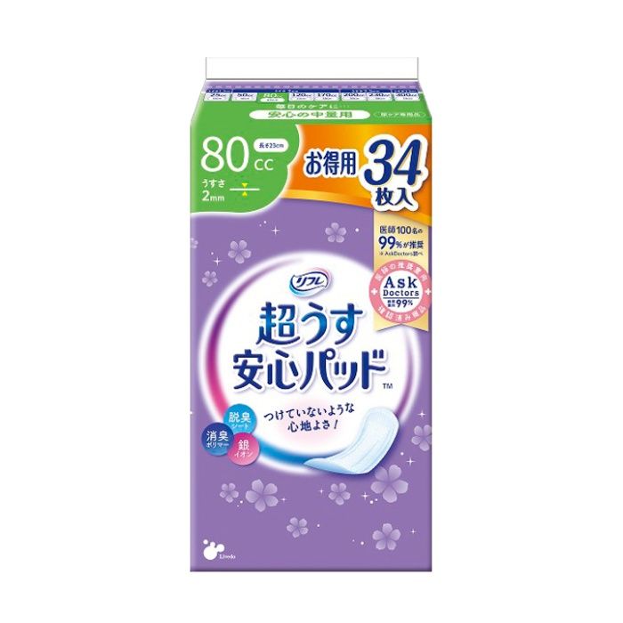 [特長]：■超うすなのにしっかり吸収。高吸収ポリマーが水分を閉じ込め逃がさない。■お肌にやさしい表面シート。素肌と同じ弱酸性素材を採用。■3つの消臭機能で気になるにおいをしっかりガード。■やわらか立体シートで表面に水分が残らずお肌さらさら。...