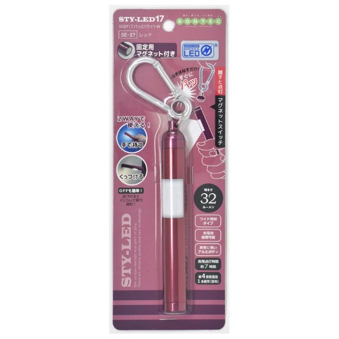 [仕様]：■明るさ　32ルーメン■実用点灯時間　約7時間■単四形乾電池1本（別売り）