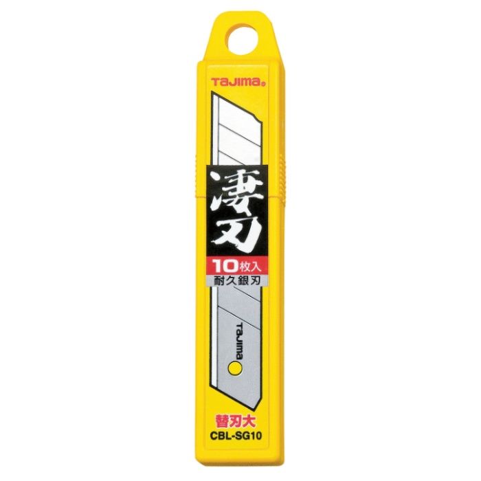 [仕様]：■刃厚　0.5mm■適合商品　L型カッター各種