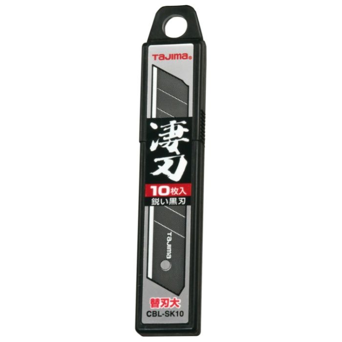 [仕様]：■刃厚　0.5mm■適合商品　L型カッター各種