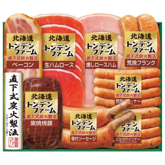 ※こちらの商品は他の商品と同時にご注文できません。お手数ですが別々にご購入ください。コンビニ支払を選択の際は締切日までのご入金をお願いいたします[セット内容]：■ベーコン50g、生ハムロース40g、荒挽フランク100g、燻しロースハム60g...