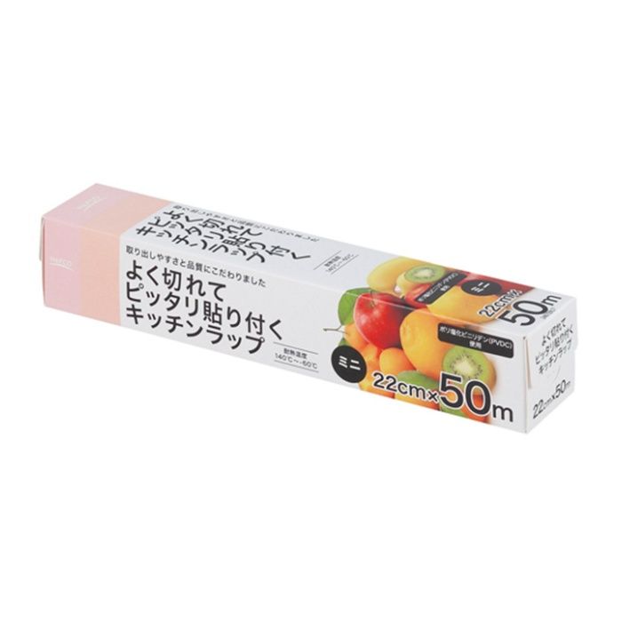 [特長]：■取り出しやすさと品質にこだわりました。■ラップが切りやすいV字カッターを使用■ラップがつまみやすい羽根を採用■酸素透過度が低く食品の酸化を防ぎ、品質保持に優れています。■水蒸気透過度が低く食品の乾燥を防ぎ、みずみずしさ維持できま...