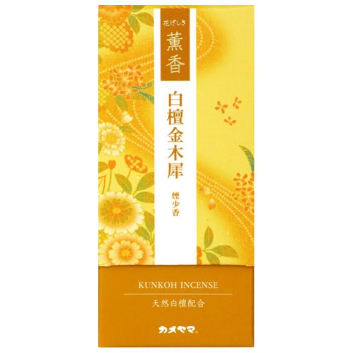 [特長]：■花げしきの薫香シリーズは「いにしえの香り」の歴史に想いを馳せ「雅」な香りを楽しむお線香。■平安貴族たちがたしなんだ「薫衣香（くのえこう）」の世界をイメージした奥ゆかしくも雅な香り。■短いサイズでスムーズに取り出せる。線香差しにも...