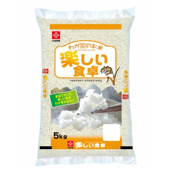 ※精米日から1ヶ月以内の商品を発送いたします。日本国内の様々な玄米を使用することにより、精米品質の安定と値頃感を実現したお米です。