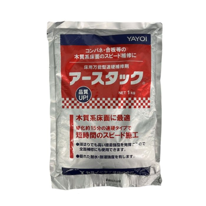[特長]：■優れた付着強度と高い剛性で、モルタル床面、コンパネ等の木質系床面の補修にも最適です。