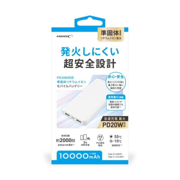 バッテリータイプ：準固体リチウムイオン電池容量：10000mAh/3.7V（37Wh）定格容量：6000mAh/5V定格入力（蓄電）USBType-C：5V/3A 9V/2A 12V/1.5A（最大18W）定格出力（充電）USBType-A...