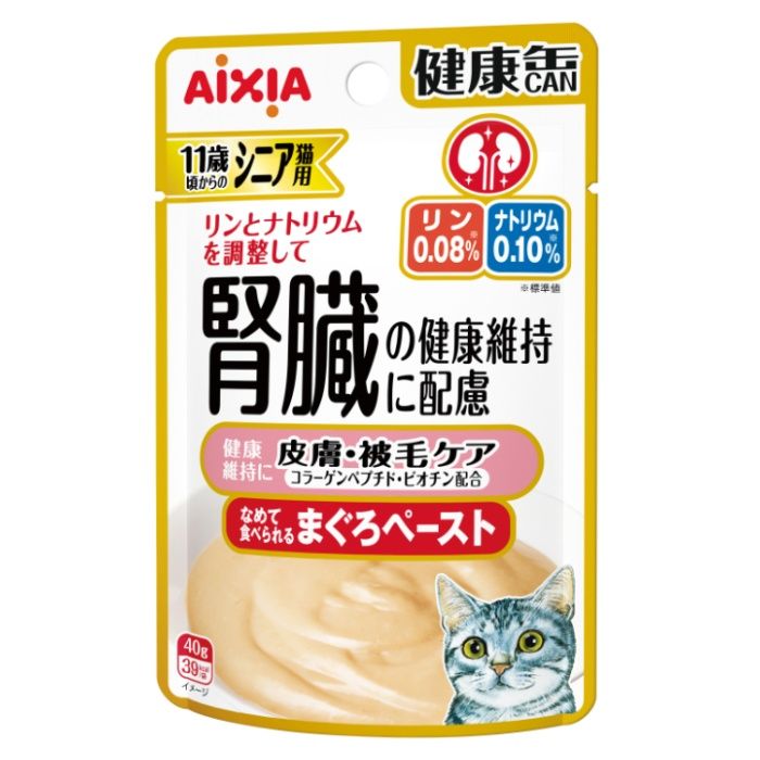 愛猫用ウエットフード[特長]:■11歳ころからのシニア猫の腎臓の健康維持に配慮しリンとナトリウムを調整。■コラーゲンペプチド、ビオチンを配合して皮膚・被毛の健康をサポート。■なめて食べられるまぐろのペーストタイプ(レトルトパウチ)[原材料]...