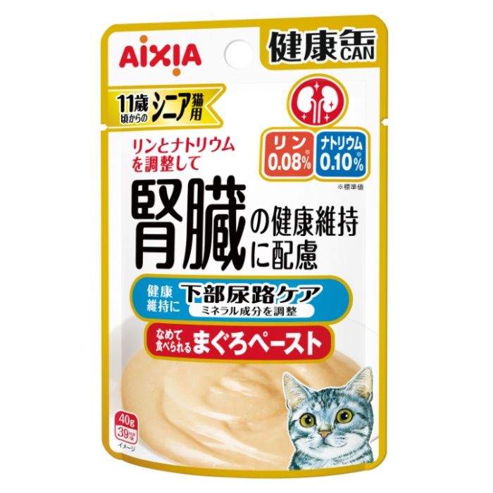 愛猫用ウエットフード[特長]:■11歳ころからのシニア猫の腎臓の健康維持に配慮しリンとナトリウムを調整。■マグネシウムとカルシウムを調整したほか、クエン酸カリウムを配合して尿石の形成に配慮。■なめて食べられるまぐろのペーストタイプ(レトルト...