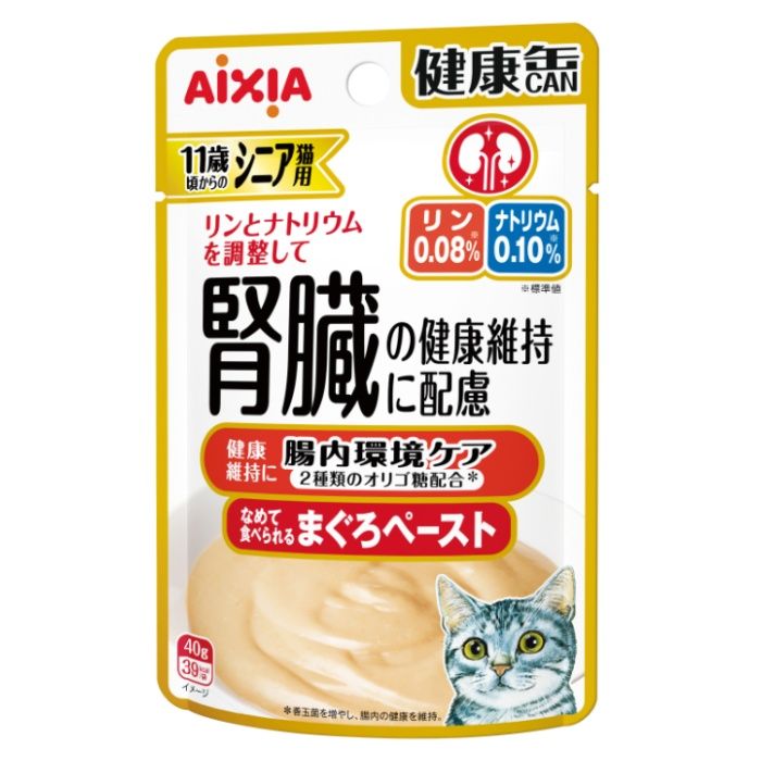 愛猫用ウエットフード[特長]:■11歳ころからのシニア猫の腎臓の健康維持に配慮しリンとナトリウムを調整。■2種類のオリゴ糖と食物繊維配合で腸内の健康維持に配慮。■なめて食べられるまぐろのペーストタイプ(レトルトパウチ)[原材料]:■マグロ、...