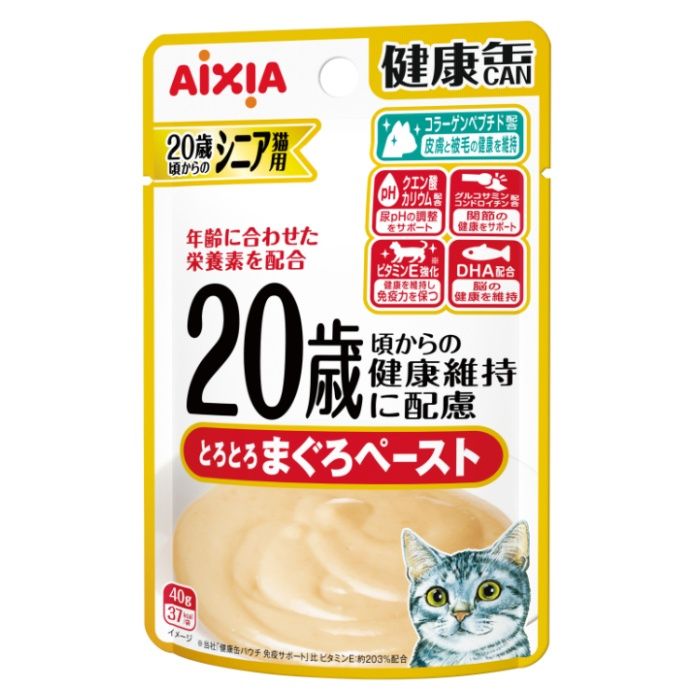 愛猫用ウエットフード[特長]:■長寿猫の健康維持に配慮した設計。■20歳からの長寿猫の免疫力を保つビタミンEを調整。■関節の健康をサポートするコンドロイチン・グルコサミン、脳の健康維持に配慮してDHAを配合。■尿石の形成に配慮してカリウムを...