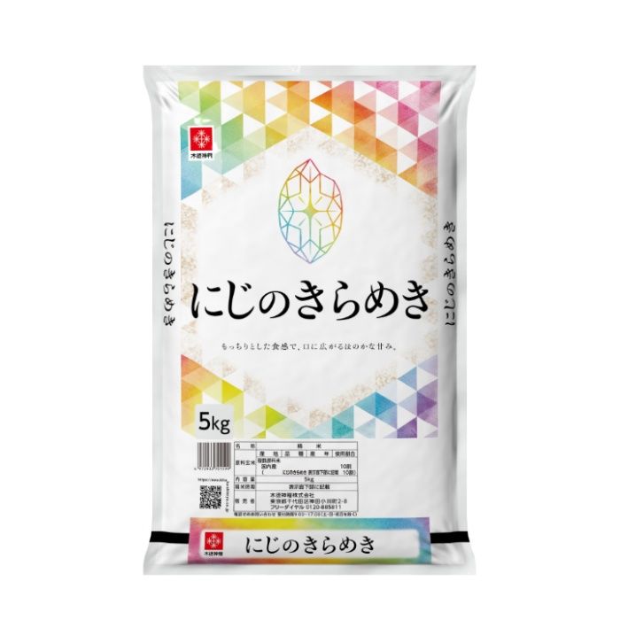 ※精米日から1ヶ月以内の商品を発送いたします。近年の温暖化にも適性があり上質のお米の収穫が期待できるため、多くの産地で栽培が進められています。