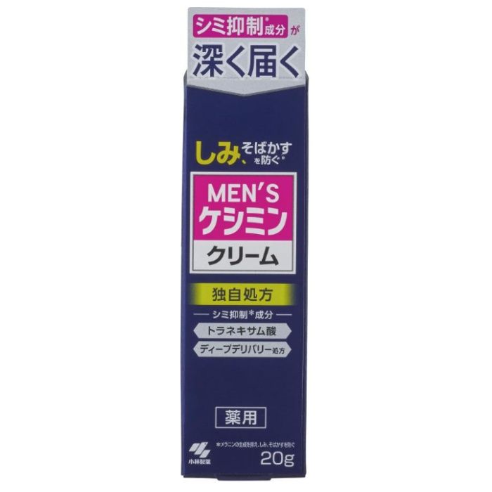 [特長]：■メラニンの生成を抑え、しみ・そばかすを防ぐ。■シミ抑制成分である有効成分「トラネキサム酸」が、メラニンを生成する表皮深部までしっかり届くディープデリバリー処方。■炎症が起きやすい男性の肌に合った有効成分を配合したシミ対策スキンケ...