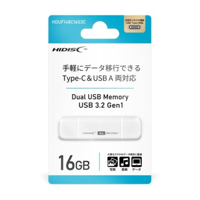 ■容量　16GB■インターフェイス　USB Type-C：USB3.2 Gen1 / USB-A：USB3.2 Gen1■サイズ　約66（W）×18（D）×8.2（H）mm■重さ　約8.5g■動作温度　0ー60℃■保管温度　-20ー70℃■...