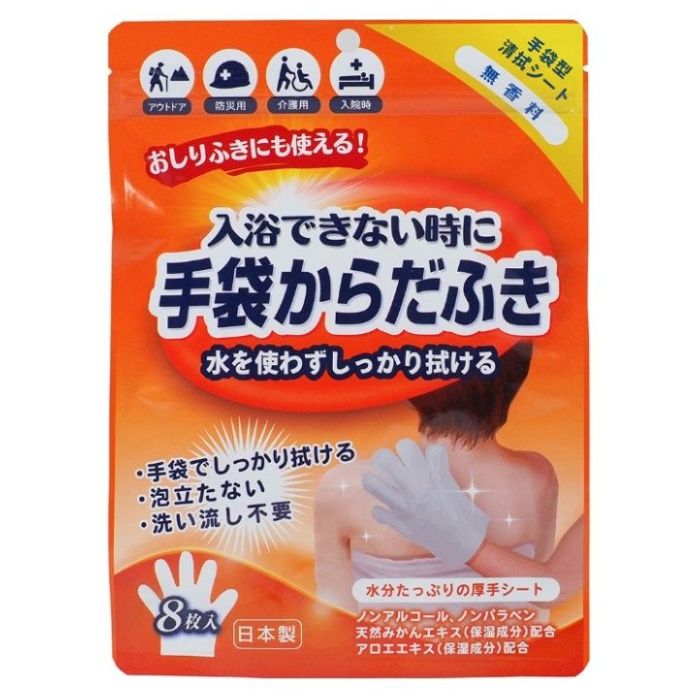 ■手袋型のシートで強度もあるので、よれずに全身しっかり拭ける。■水やタオルは必要なく、手を入れて拭くだけ。■泡立たないので洗い流しやふき取り不要。■長期保存可能なので災害備蓄品にも最適。■みかんエキス＆アロエエキス配合で地肌を健やかに保湿。...