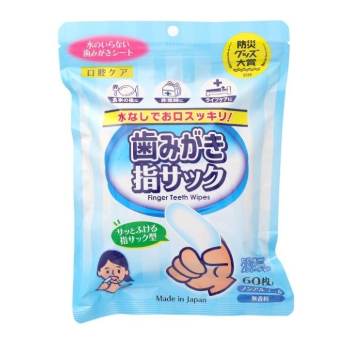 ■指サック型で指にはめて拭くだけでお口スッキリ■やわらか厚手のメッシュシートでやさしくしっかり汚れをふきとる■指の感覚で口腔内をマッサージでき、唾液分泌を促す。■水分たっぷりなので、災害時など水のない環境でのケアに便利■ヒアルロン酸配合（湿...