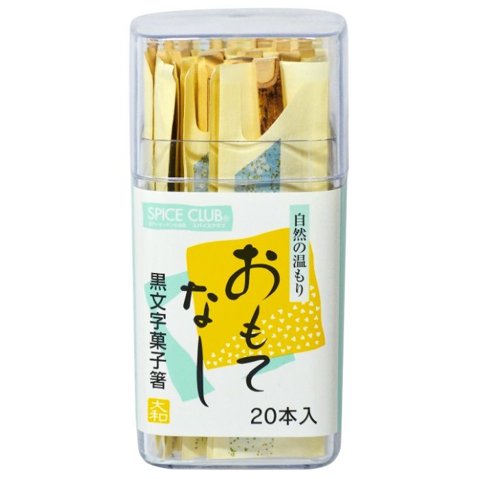 [仕様]：■サイズ　：48×48×100mm■素材・材質　：黒文字■原産国　：中国[商品説明]：■和菓子にぴったりな、黒文字製の菓子箸です。■おもてなしの場やお茶席に最適です。