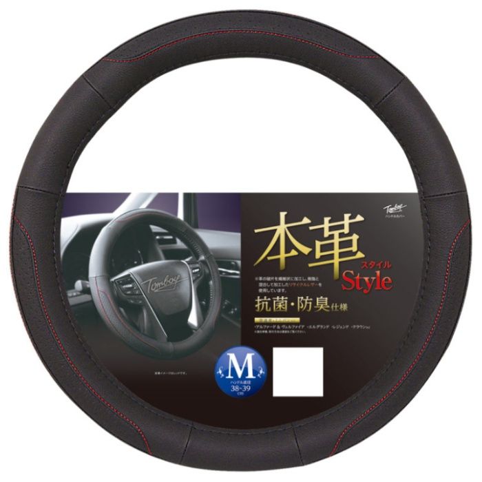 [特長]：■環境に配慮したリサイクルレザーを使用■抗菌・防臭仕様■適合車種　アルファード　ヴェルファイア　クラウン　など■サイズ（適合） ： Mサイズ（38cmー39cm）