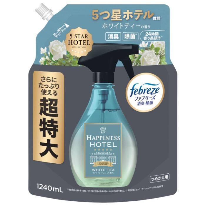 ハピネスミストから睡眠環境を整えるおやすみラベンダーの香りが登場。ファブリーズと同等の消臭・除菌ができる唯一の香りミストで癒しの時間を