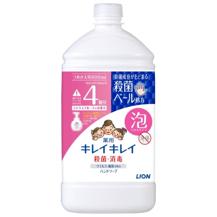 [特長]：■きちんと殺菌して、家族の手肌をバイ菌から守る。■殺菌成分がとどまる殺菌ベール処方。■殺菌成分配合（有効成分：イソプロピルメチルフェノール）の泡が手全体をすばやく覆い、すみずみまで洗浄、ウイルス・細菌を除去。（※全てのウイルス・細...