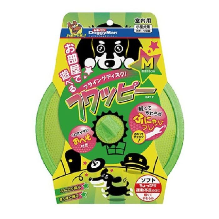 [特徴]：■ワンちゃんがくわえやすい「おヘソ」付き。　■軽くてやわらかふにゃフレーム。[原産国]：■中華人民共和国