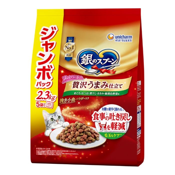 [特徴]：■お魚のうまみたっぷりの贅沢うまみ仕立て■独自の食物繊維配合技術で、お腹の中で粒がすばやくふやけて崩れるので、ドライフードを粒のまま吐き戻すことを軽減します。※軽減効果はねこによって個体差があります。※病気に由来する嘔吐に効果があ...