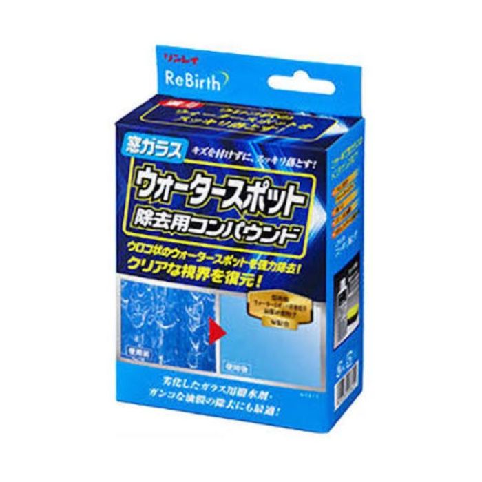 [特長]：■クリアな視界を復元。■ガラスにキズを付けずにスッキリ汚れを落とします■劣化したガラス用撥水剤、ガンコな油膜の除去にも最適。■超微細ウォータースポット研磨粒子、油膜研磨粒子をW配合!