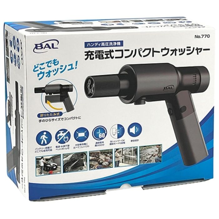 [特長]：■充電式バッテリー搭載で電源不要!■ホースやペットボトルからの給水で水源不要!■静音設計でマンションやベランダでの使用も安心■5種類の噴射モードとシャンプーノズルで色々なシチュエーションに対応可能!■連続使用時間60分（最大）■折...