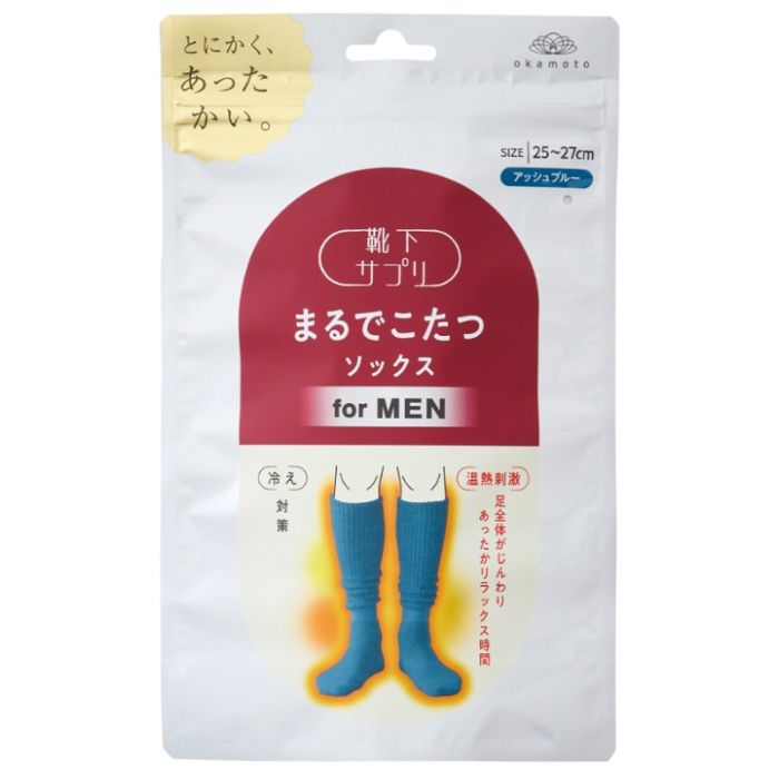 [特長]：■特許技術で足元からカラダを温める「まるでこたつ」シリーズのソックスタイプ。■足首のツボ「三陰交」を特殊素材で温熱刺激することで、身体の内側からポカポカに。■冬の底冷え対策に。おうちでのリラックスタイム、冷えたフローリングでの家事...