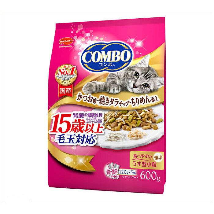 おいしさ、素材にこだわり[特長]:■いつまでも健康でいて欲しい。■そんな愛猫想いのオーナーに。■国産。■かつお味のうす型粒に2種の厳選素材を添えた毛玉対応[原材料]:■穀類(トウモロコシ、コーングルテンミール、小麦粉、パン粉)、肉類(チキン...