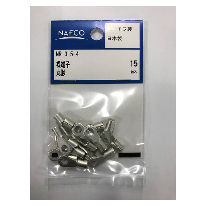 銅線専用の圧着端子です。作業時は適合圧着工具をご使用下さい。電線抱合範囲内でご使用下さい。■材料:無酸素銅（電気すずめっき）■適合サイズ:R3.5-4■入数:15個入