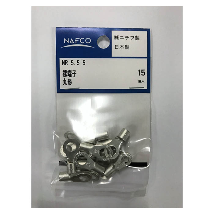 銅線専用の圧着端子です。作業時は適合圧着工具をご使用下さい。電線抱合範囲内でご使用下さい。■材料:無酸素銅（電気すずめっき）■適合サイズ:R5.5-5■入数:15個入