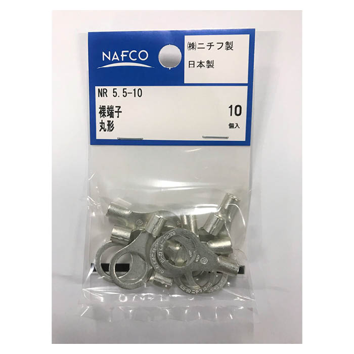 銅線専用の圧着端子です。作業時は適合圧着工具をご使用下さい。電線抱合範囲内でご使用下さい。■材料:無酸素銅（電気すずめっき）■適合サイズ:R5.5-10■入数:10個入