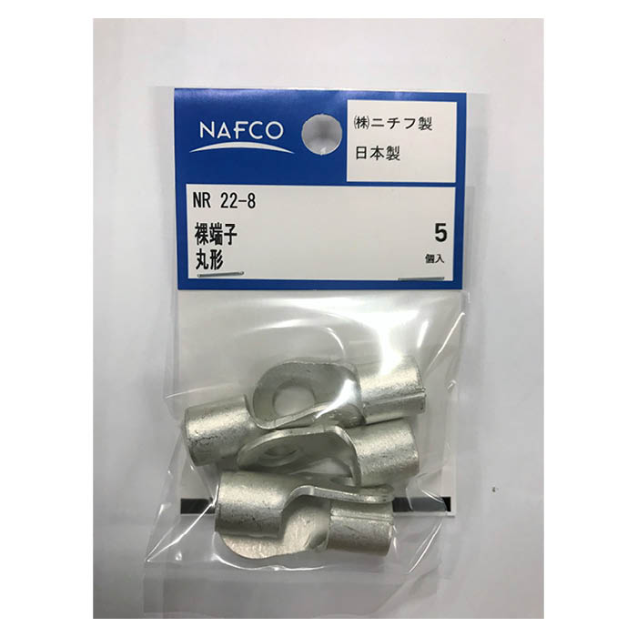 銅線専用の圧着端子です。作業時は適合圧着工具をご使用下さい。電線抱合範囲内でご使用下さい。■材料:無酸素銅（電気すずめっき）■適合サイズ:R22-8■入数:5個入