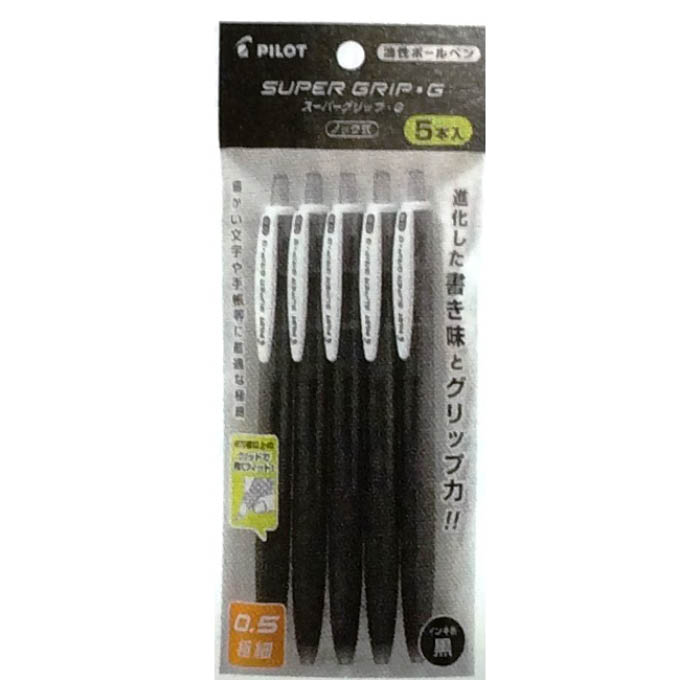 ■油性ボールペン■ノック式■極細0.5mmボール■黒・赤・青