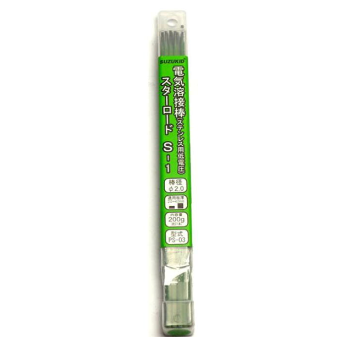 用途：ステンレス用重量：200g棒径：2.0mm棒長：230mm内容本数：約21本溶接板厚：2.0~4.0mm溶接電流：50~90A用途：低電圧ステンレス用被覆アーク溶接棒。特長：■ステンレス素材に使用します。■この電気溶接棒はステンレス鋼...