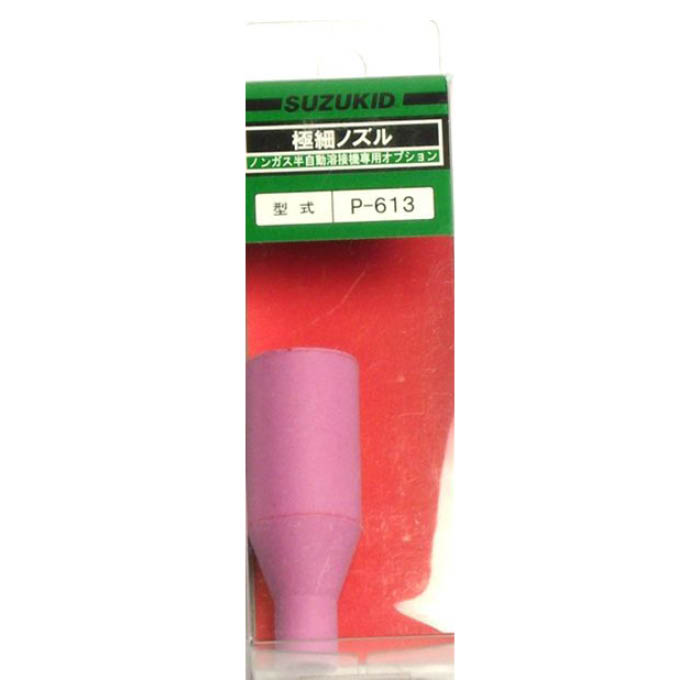 入数：1個使用方法：極細チップで使用してください。
