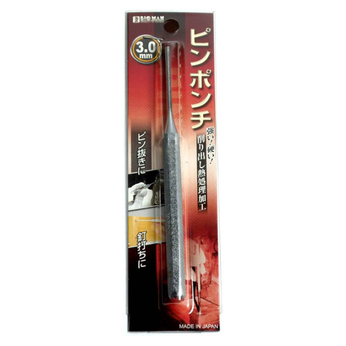 ■用途：ピン抜き、釘打ち込み■サイズ：3.0mm
