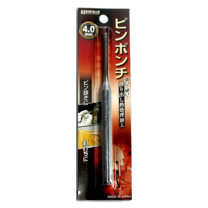 ■用途：ピン抜き、釘打ち込み■サイズ：4.0mm