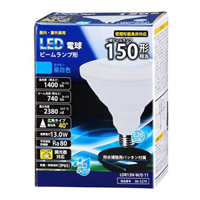 ■ 屋外／屋内兼用のLED電球ビームランプ形。調光機能付きライトに対応。■ 防水補強用パッキン付属■ 密閉器具には対応しておりません。[仕様]：■ 寸法（mm）：全長（約）127×最大径（約）120■ 質量（g）：375■ 口金：E26■ ...