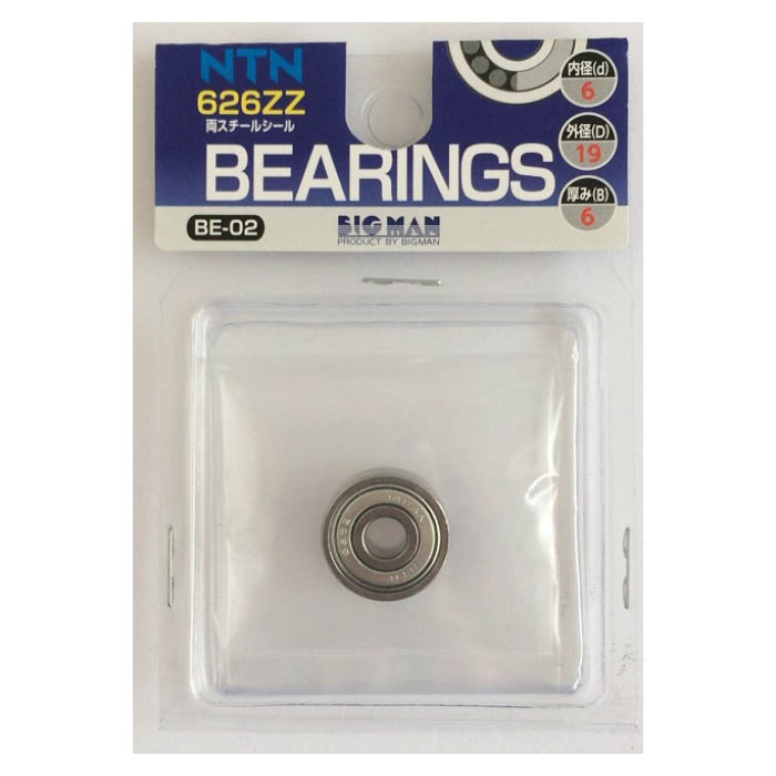 ■サイズ：内径■6mm／外径■19mm／厚み■6mm仕様：両スチールシール