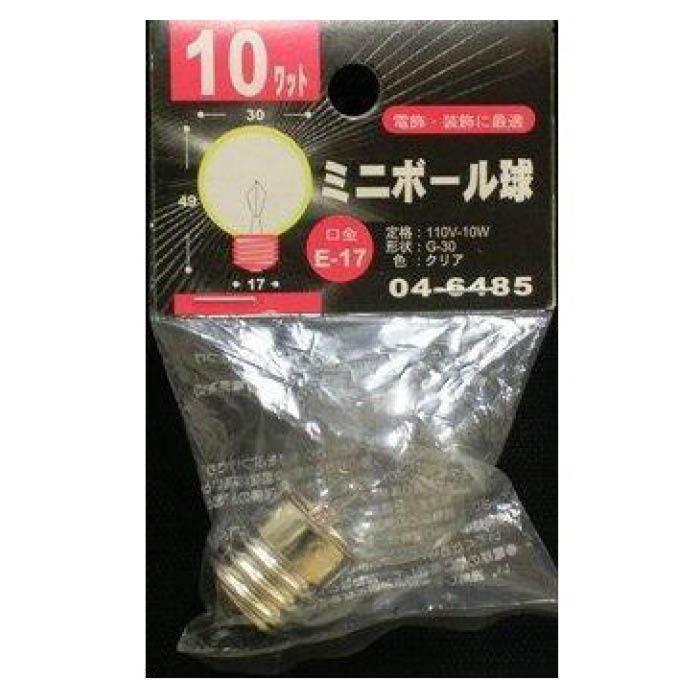 [仕様]：■ 定格：110V-10W■ 形状：G‐30■ 仕上：クリア■ 口金：E17■ サイズ：直径30×全高49mm