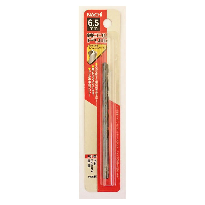 ■ドリル径：6.5mm■用途：鉄・銅・アルミニウム・木材■材質：HSS鋼■刃仕様：先端研磨シンニング刃