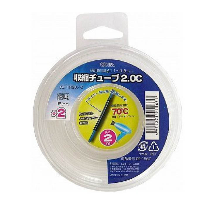 ■ ドライヤーなどの熱で収縮、電線の接続部分を絶縁・保護します。■ RoHS適合／ハロゲンフリー／難燃性■ 直径：Φ2.0mm ※ 適用範囲Φ1.1~1.8mm■ 長さ：2m■ 収縮開始温度：70度■ 材質：ポリオレフィン■ 色：透明
