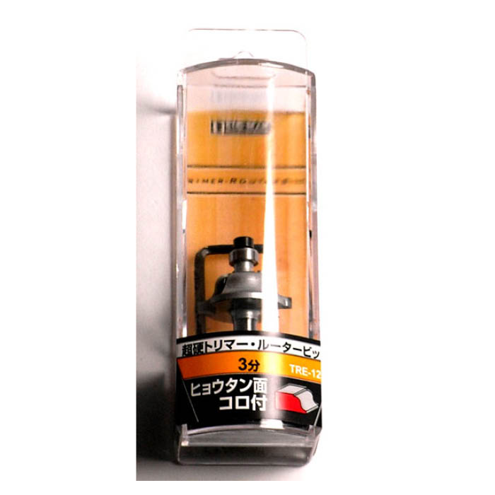 ■ビットタイプ：ヒョウタン面コロ付入数：1本軸径：トリマ用6mm軸軸径：トリマ用6mm軸■サイズ：3分【刃先径26mm×軸径6mm×刃先長12mm×全長（コロ除く）42mm】■材質：スチールコロ■サイズ：8mm使用上のご注意：※回転中のビッ...