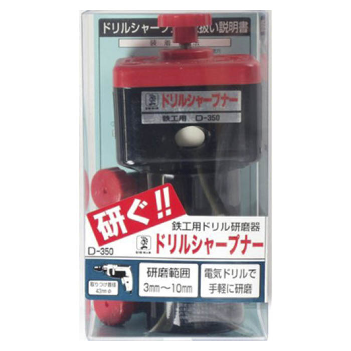 ■研磨範囲：3mm~10mm取付け首径：φ43mm■用途：鉄工用ドリル研磨■※コンクリート用ドリルの研磨はできません。■刃先角118度鉄工用のドリル刃専用です。■用途：鉄工用ドリル研磨■※コンクリート用ドリルの研磨はできません。■刃先角11...